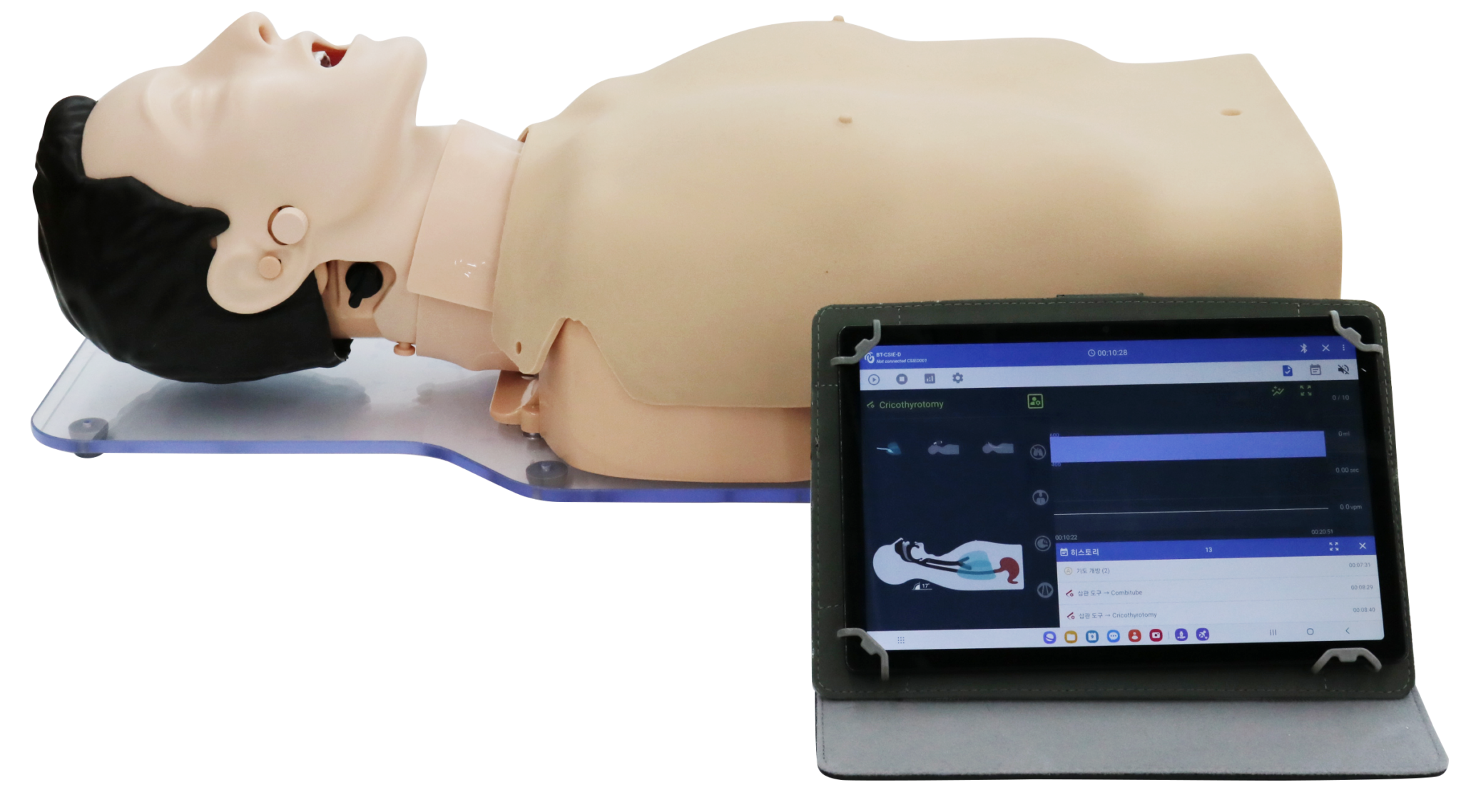 Difficult Airway Management Training Simulator – BT GLOBAL
