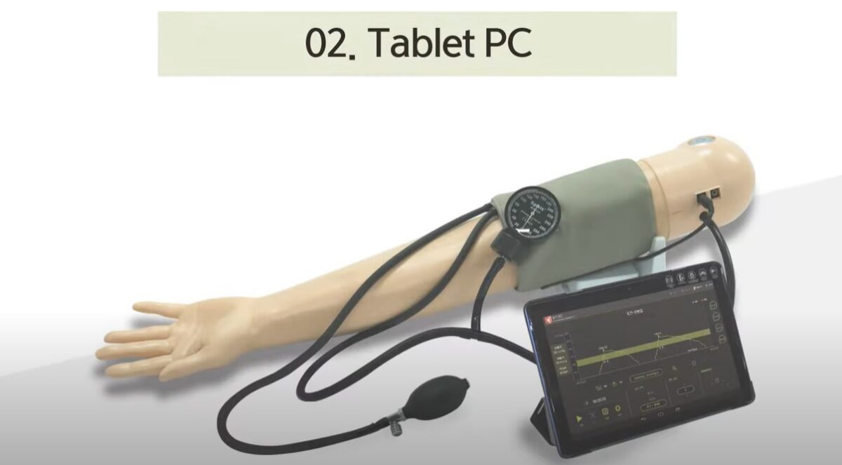 [CEAB2] How to Connect a BP Arm via Bluetooth – BT GLOBAL